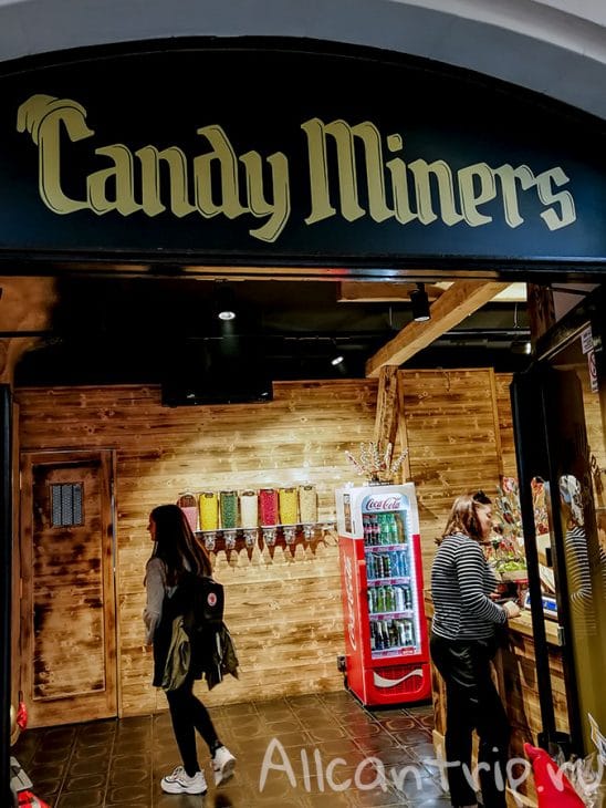 Магазин сладостей в Праге Candy Miners: настоящая шахта с сокровищами