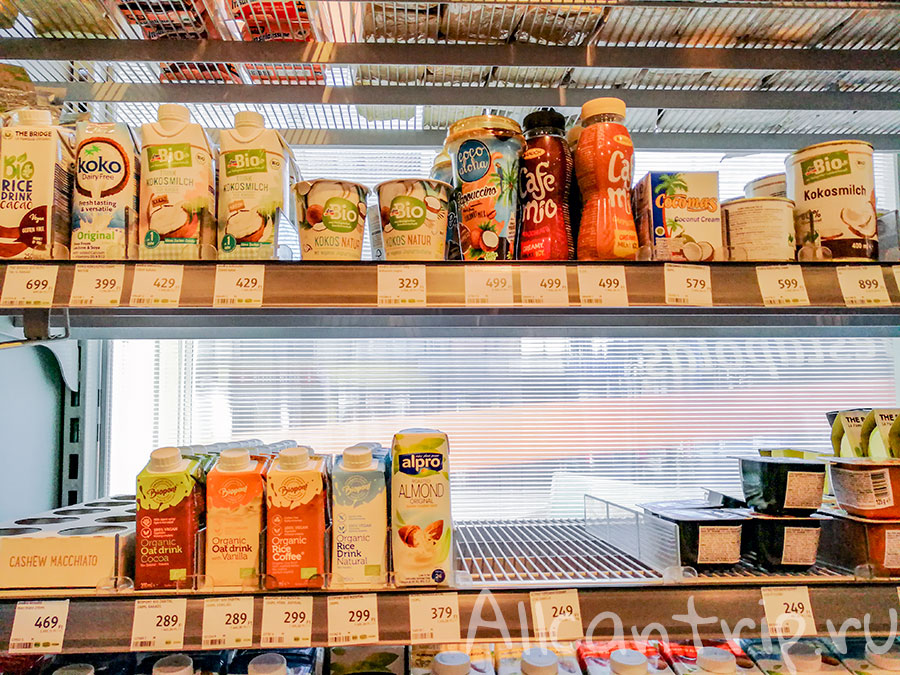 Магазин DM Будапешт: рай для любителей косметики